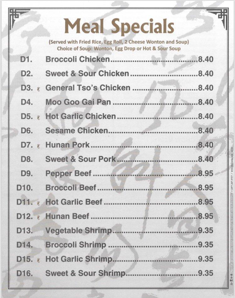 Menu at Dragon Palace restaurant, Princeton