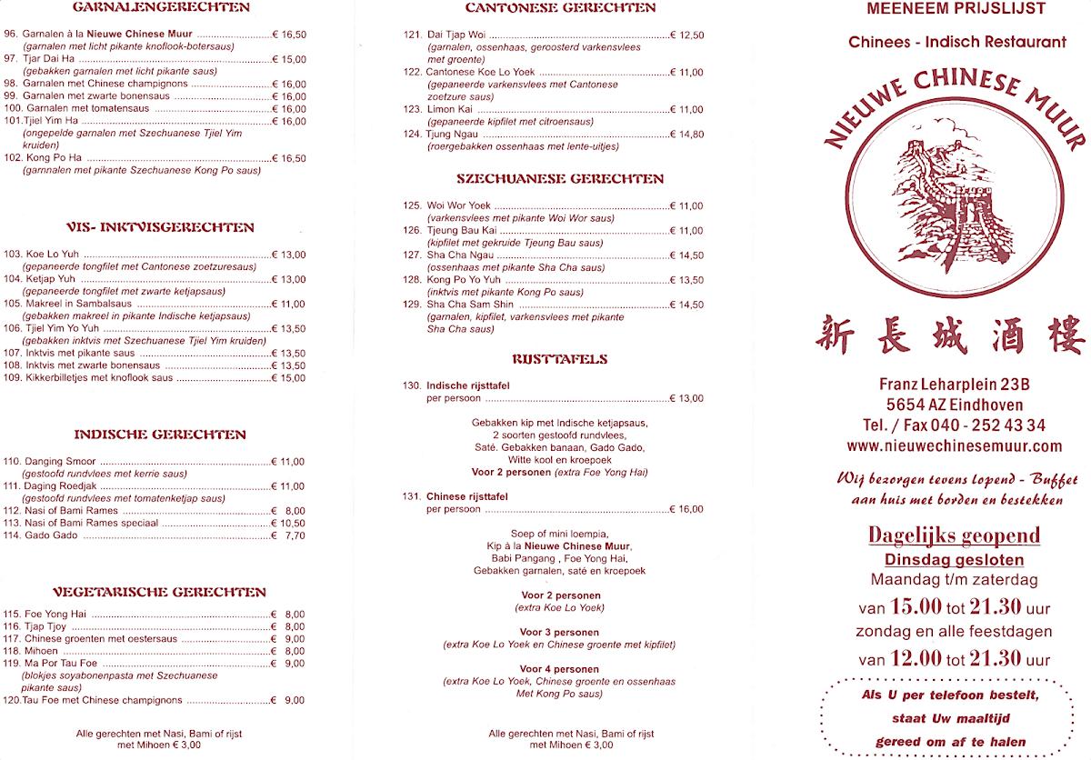 Menu at Nieuwe Chinese Muur, Eindhoven