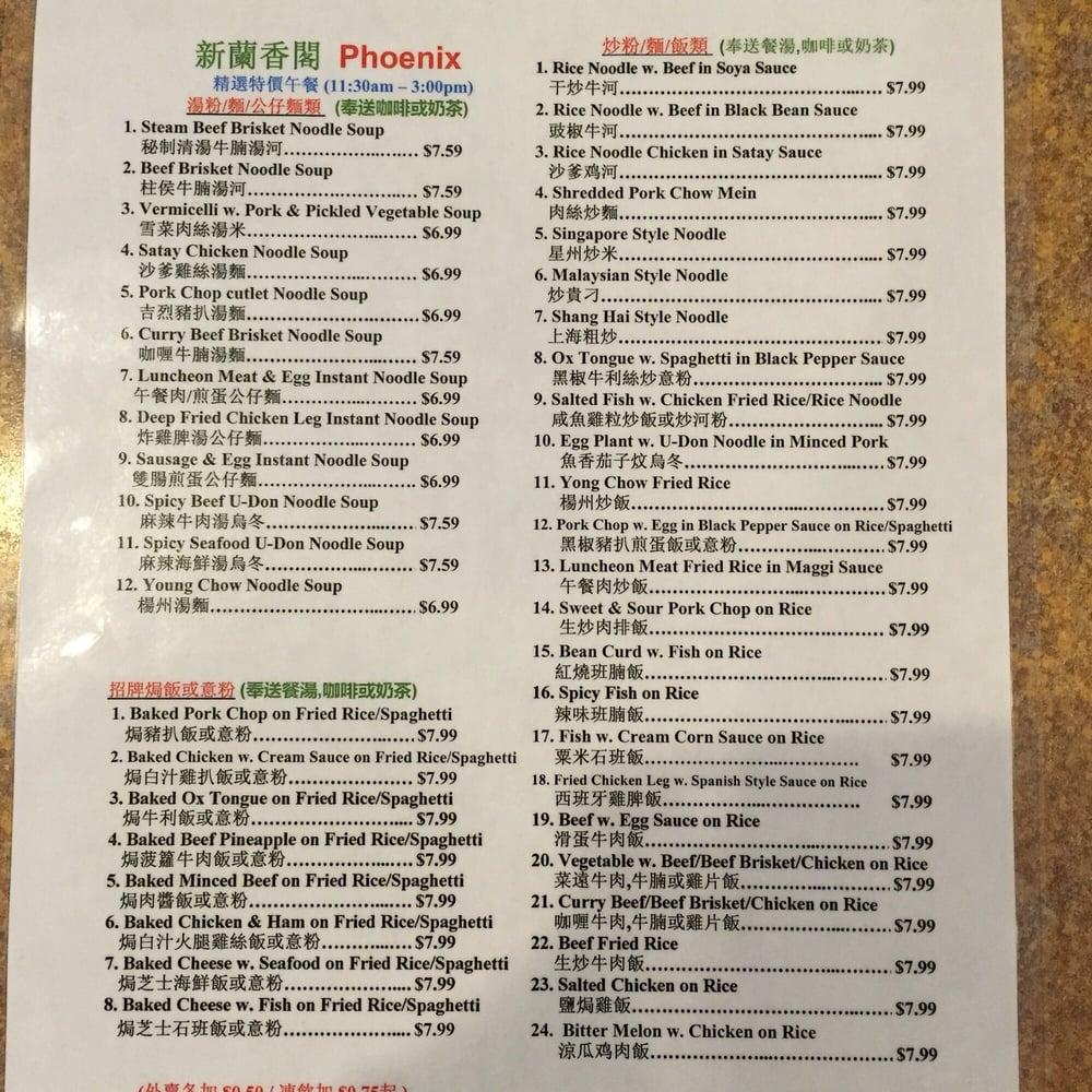 Menu at Phoenix Chinese Restaurant, Mississauga, Creditview Rd