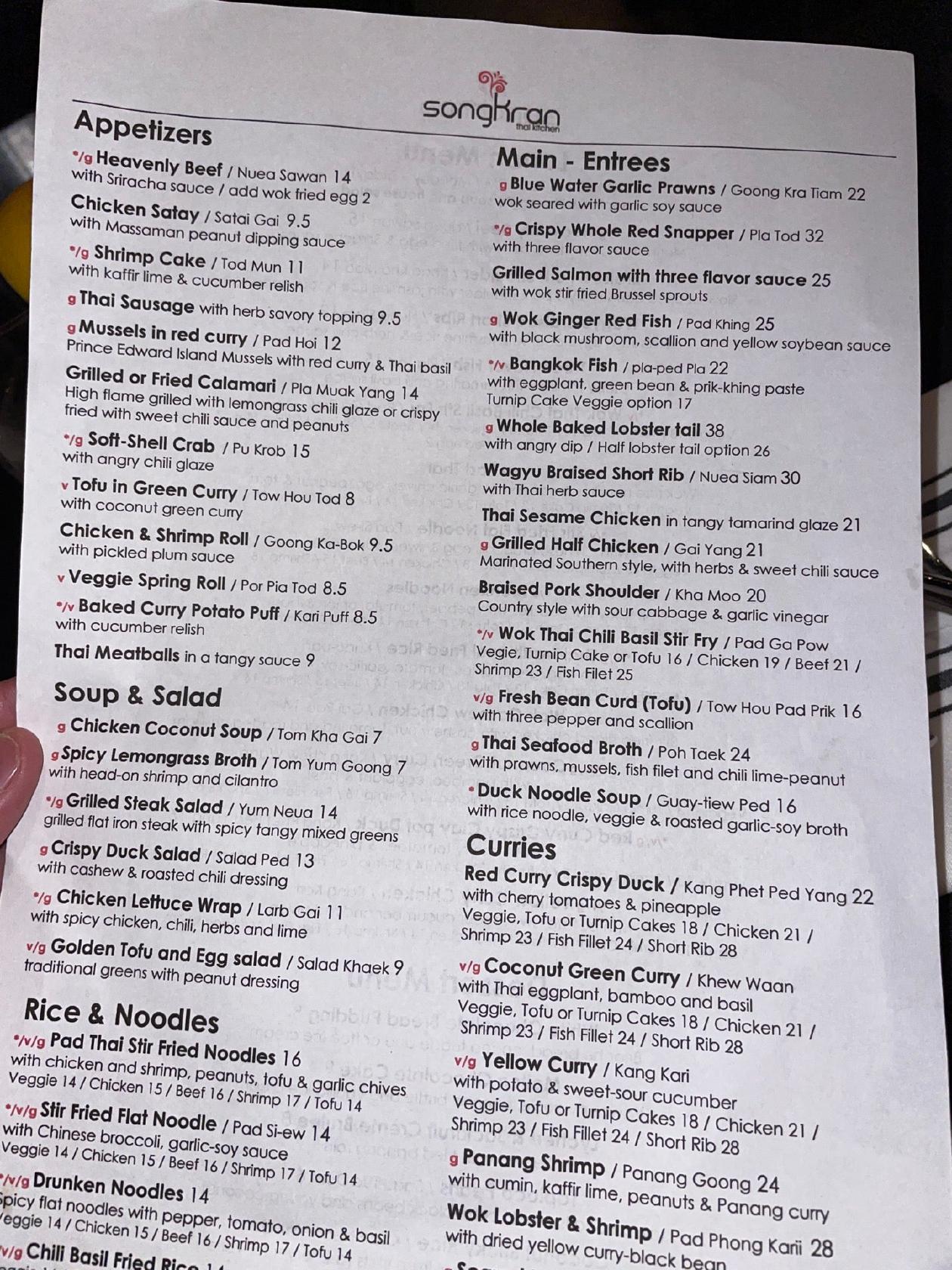 Menu at Songkran Thai Kitchen pub & bar, Houston, Uptown Park Blvd #8