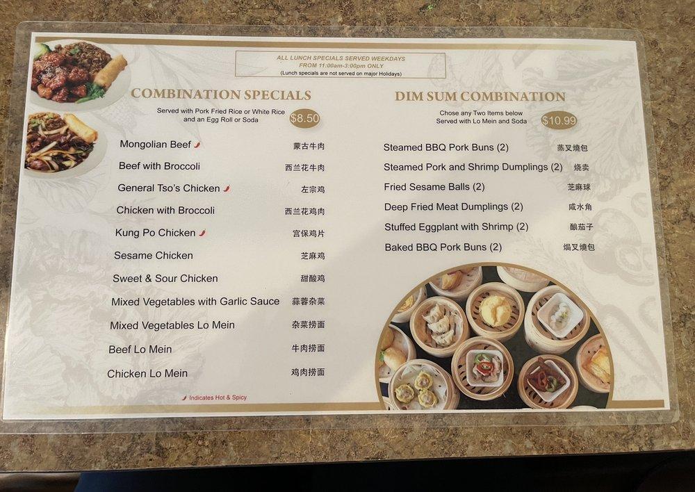 Menu at Dim Sum Kitchen restaurant, Bradenton