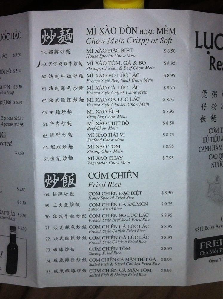 Menu at Luc Dinh Ky 1 Restaurant, Westminster