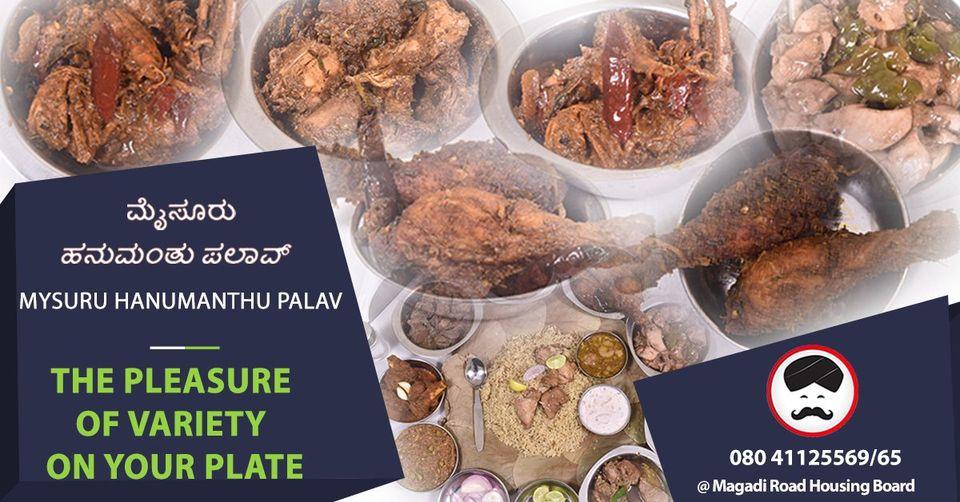 Menu at Mysuru Hanumanthu Palav, Bengaluru