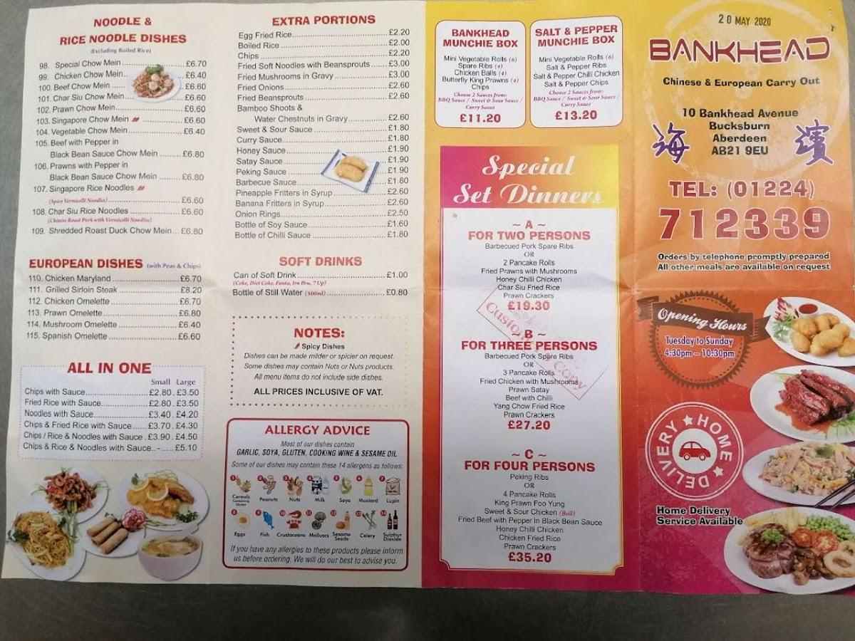 Menu at Bankhead Chinese takeaway fast food, Aberdeen