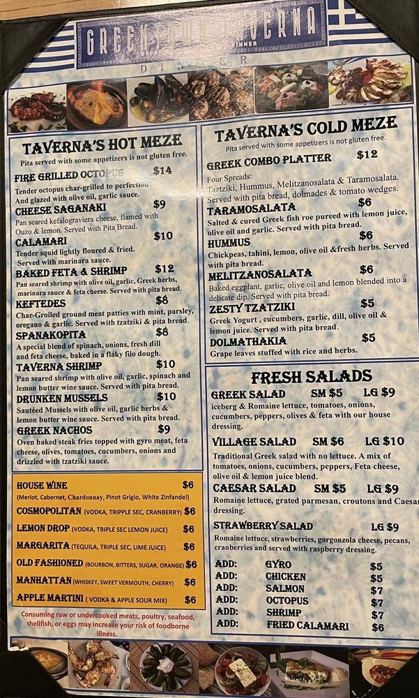 Menu at GREEKTOWN TAVERNA restaurant, Naples