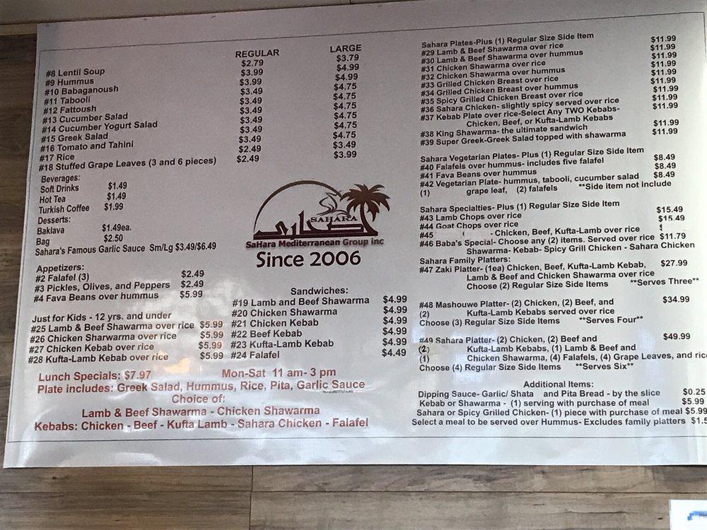 Menu at Sahara Mediterranean Cuisine restaurant, Lexington