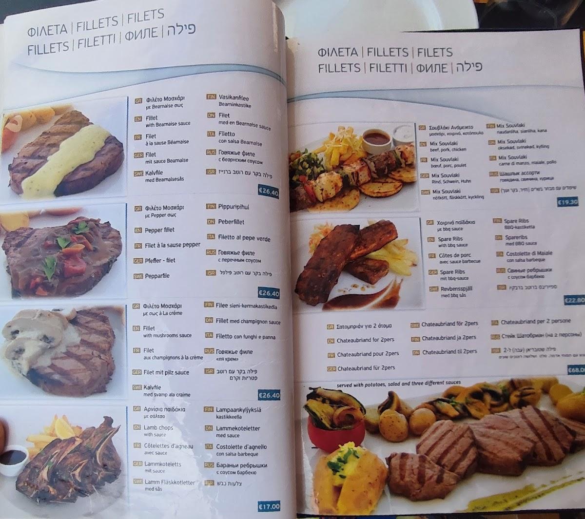 Menu at kalipso, Chania