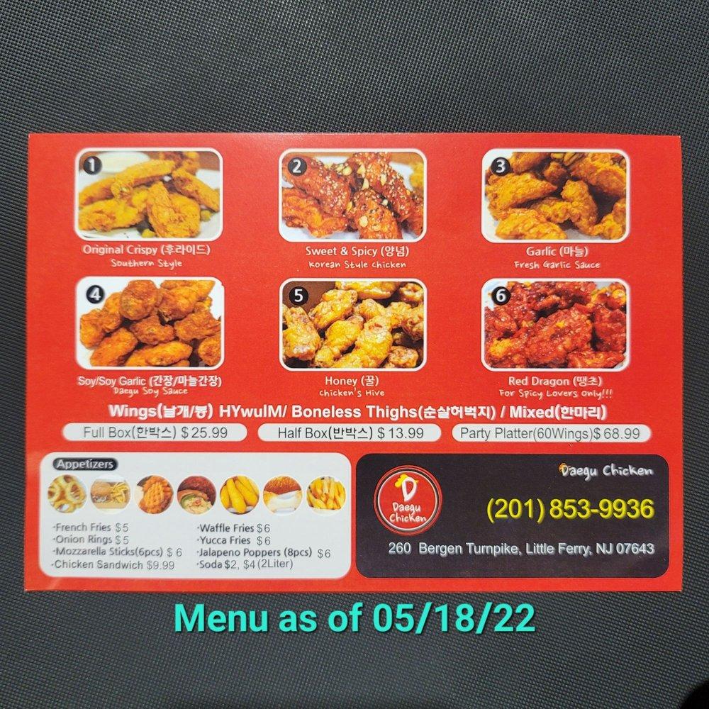 Menu at Daegu Chicken restaurant, Little Ferry