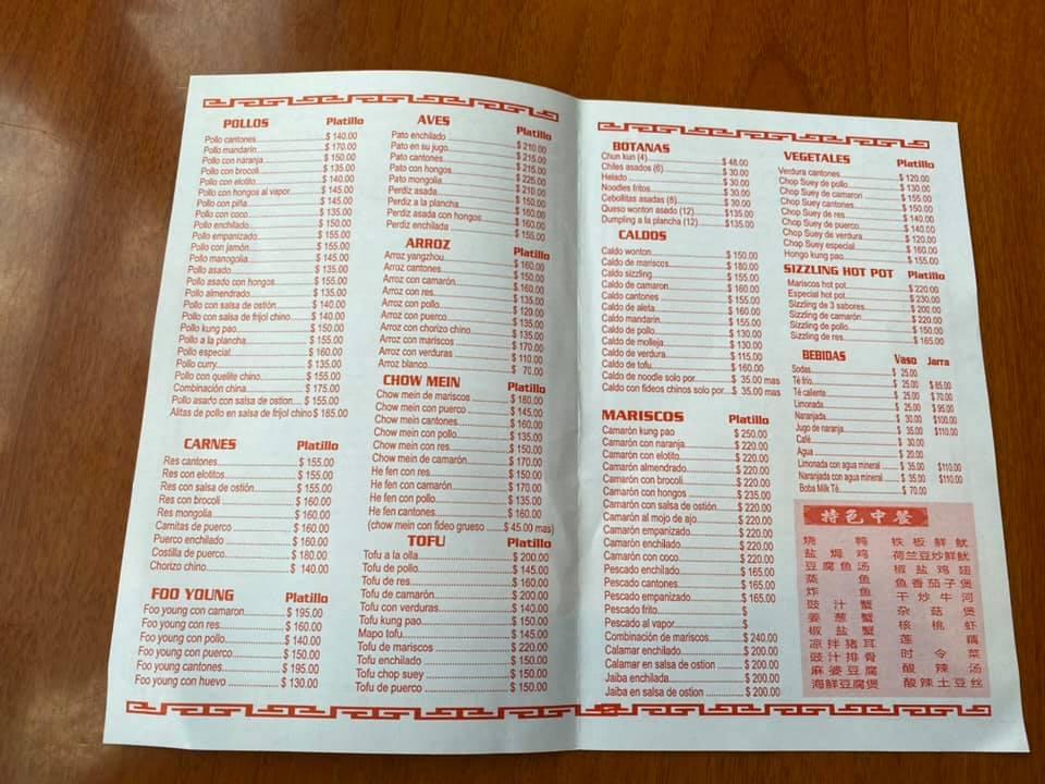 Menu at Goldenbay Comida China restaurant, Ensenada