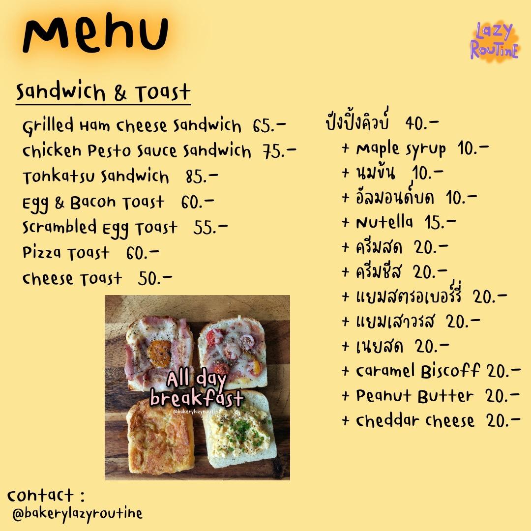 Menu at Lazy Routine, Samut Prakan