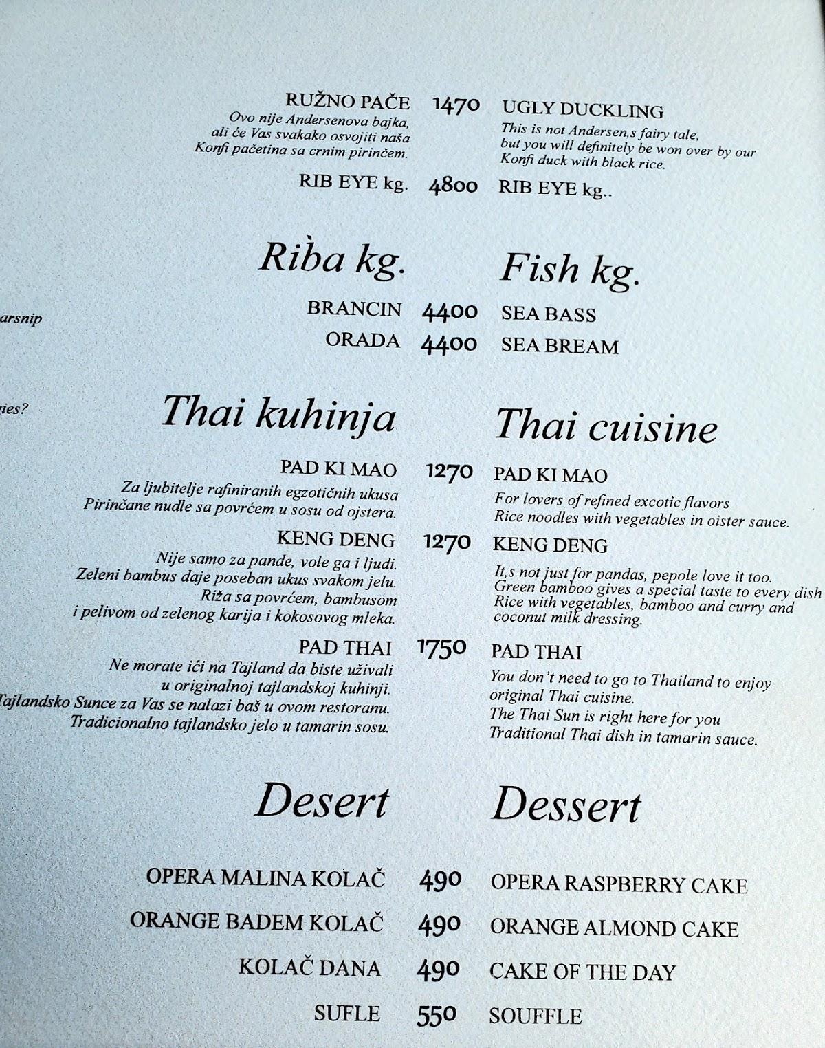 Menu at Restoran Mokum restaurant, Belgrade