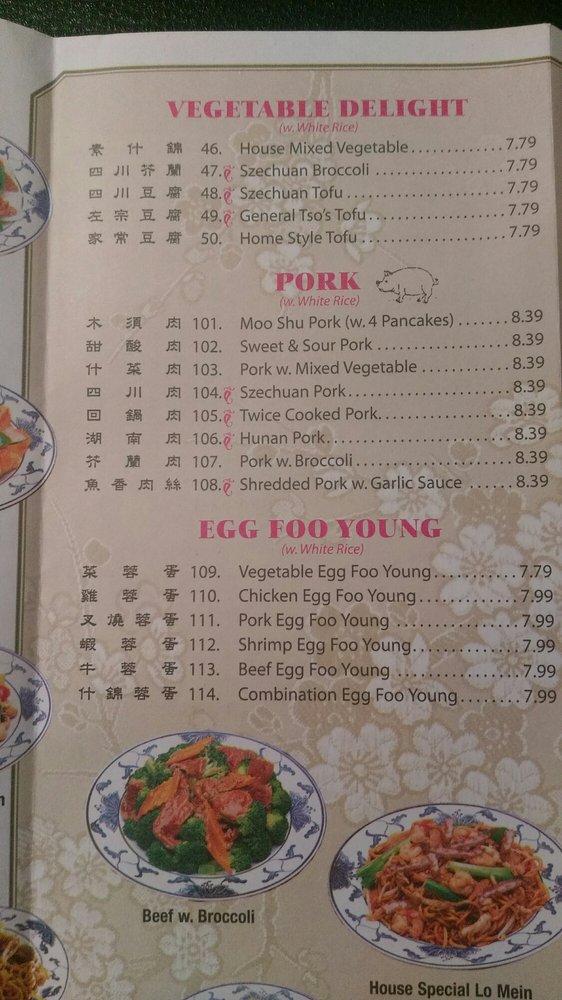 Menu at Sunny China restaurant, Kansas City