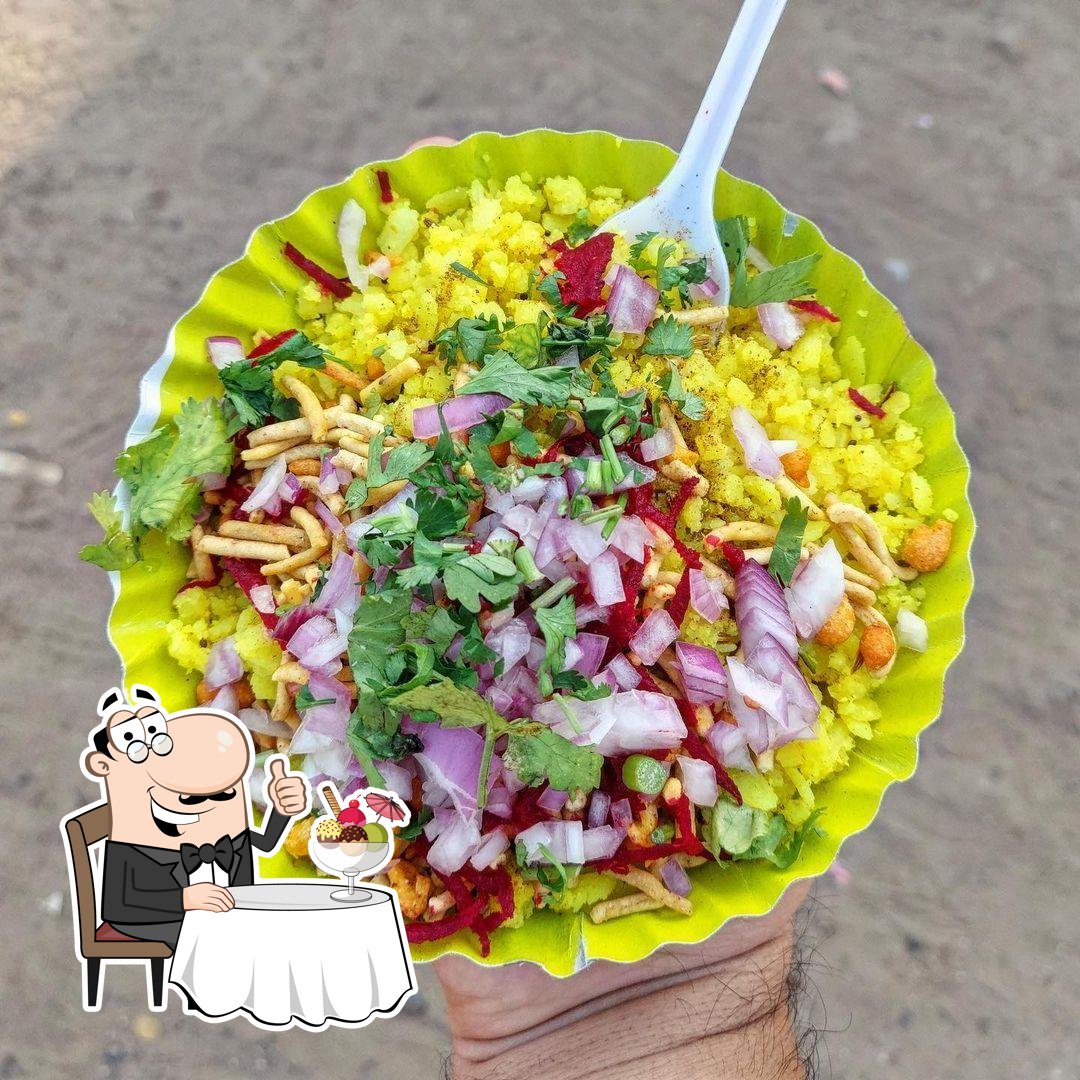 Bera samosa house, Ahmedabad, Gol limda char rasta - Restaurant reviews