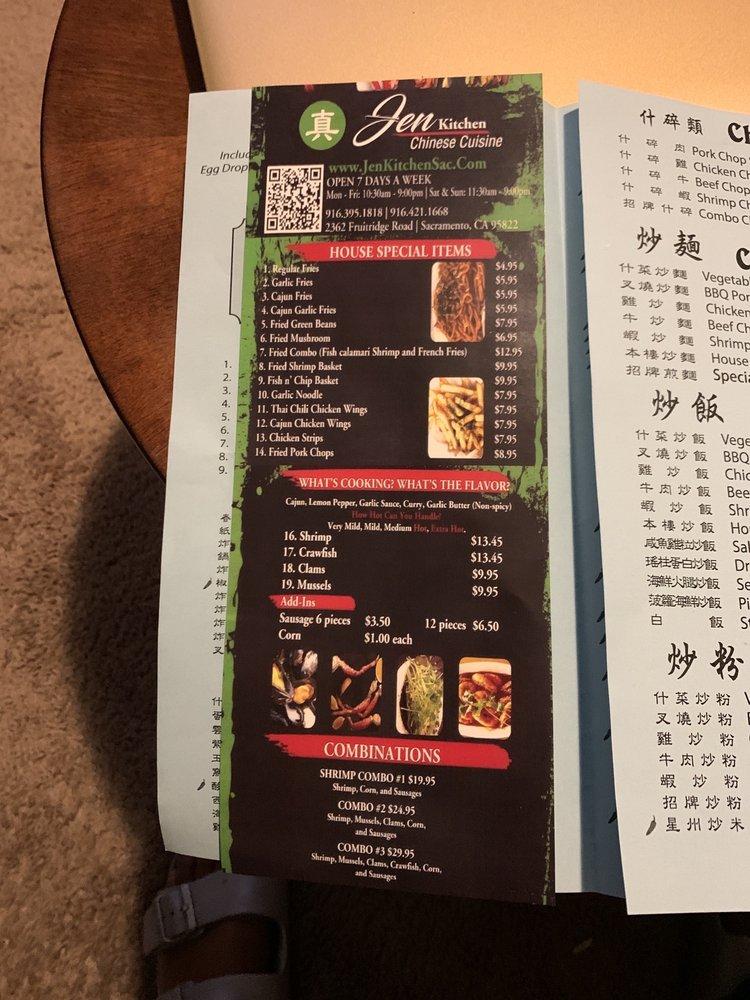 Menu at Jen Kitchen Chinese Restaurant, Sacramento