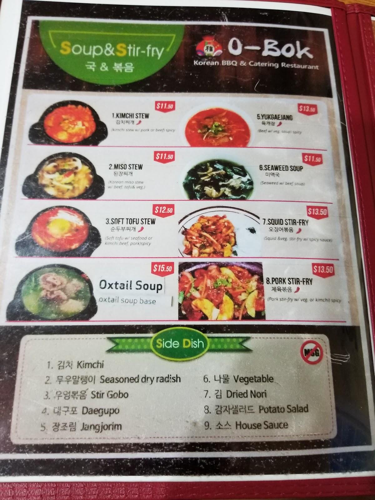 Menu at O-Bok korean Restaurant, Honolulu
