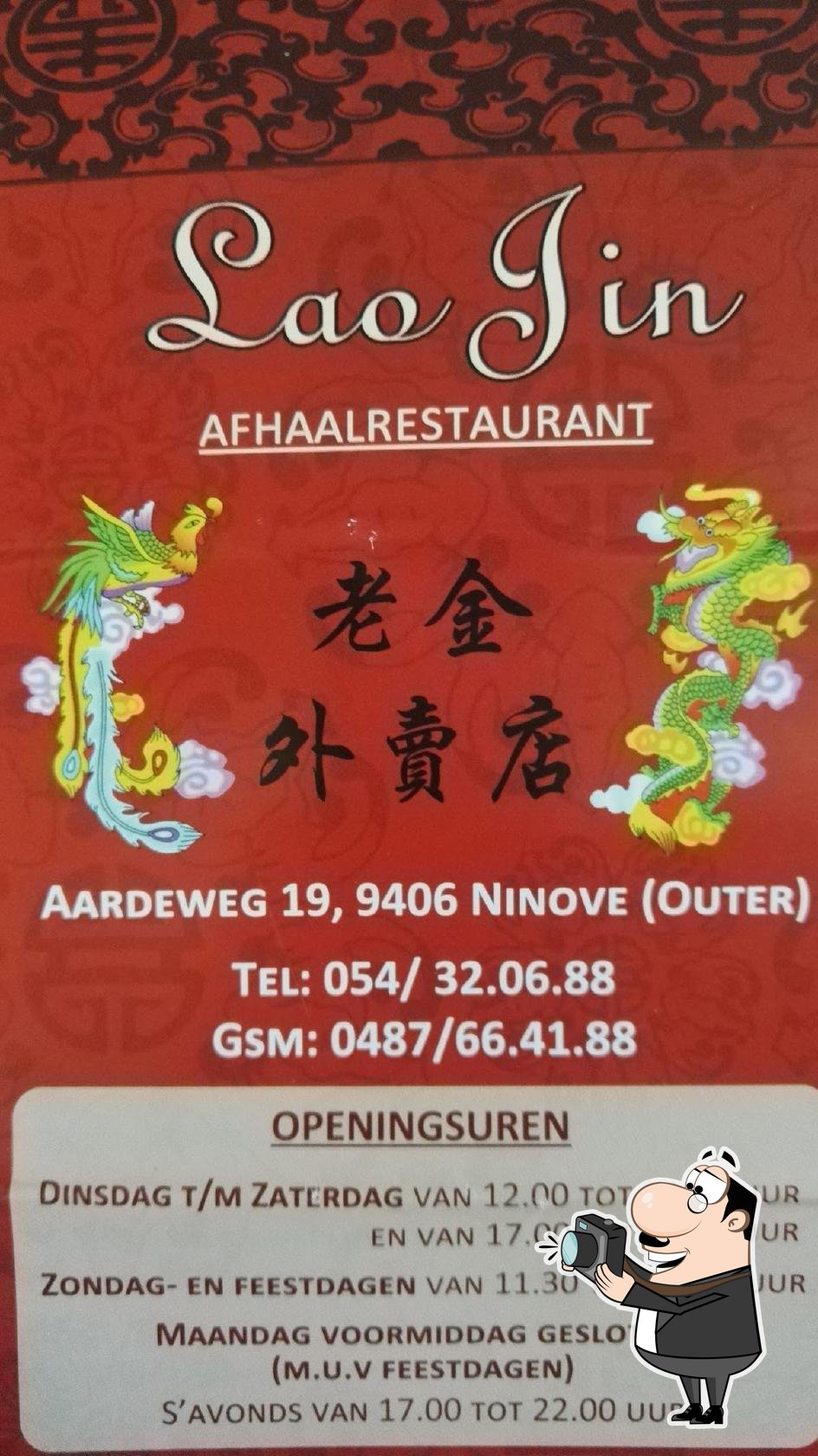 Afhaalrestaurant Lao Jin - Ninove, Ninove - Restaurant menu, prices and ...
