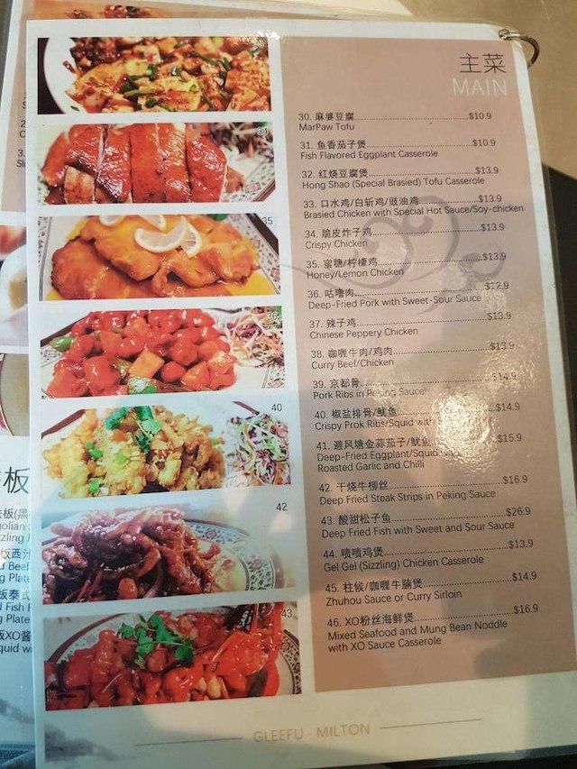 Menu at Glee Fu Chinese Restaurant, Milton