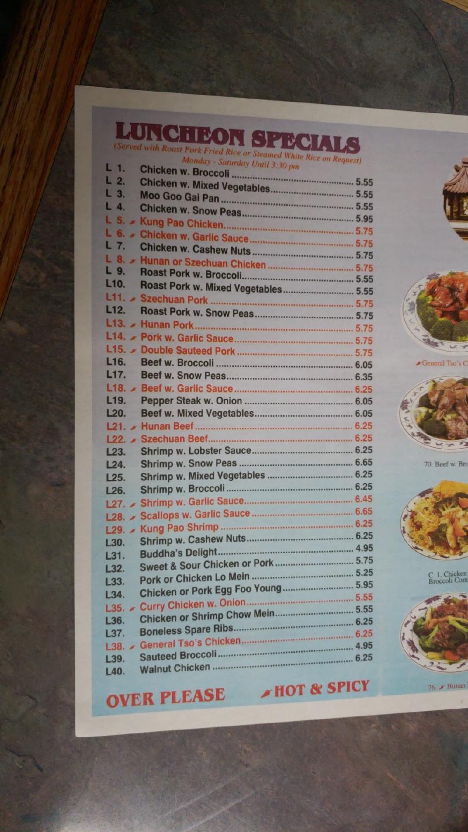 Menu at Ming Guan restaurant, Shamokin