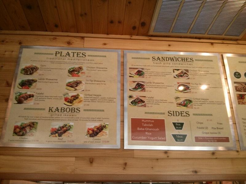 Menu at Petra Mediterranean Pizza and Grill pub & bar, San Luis Obispo