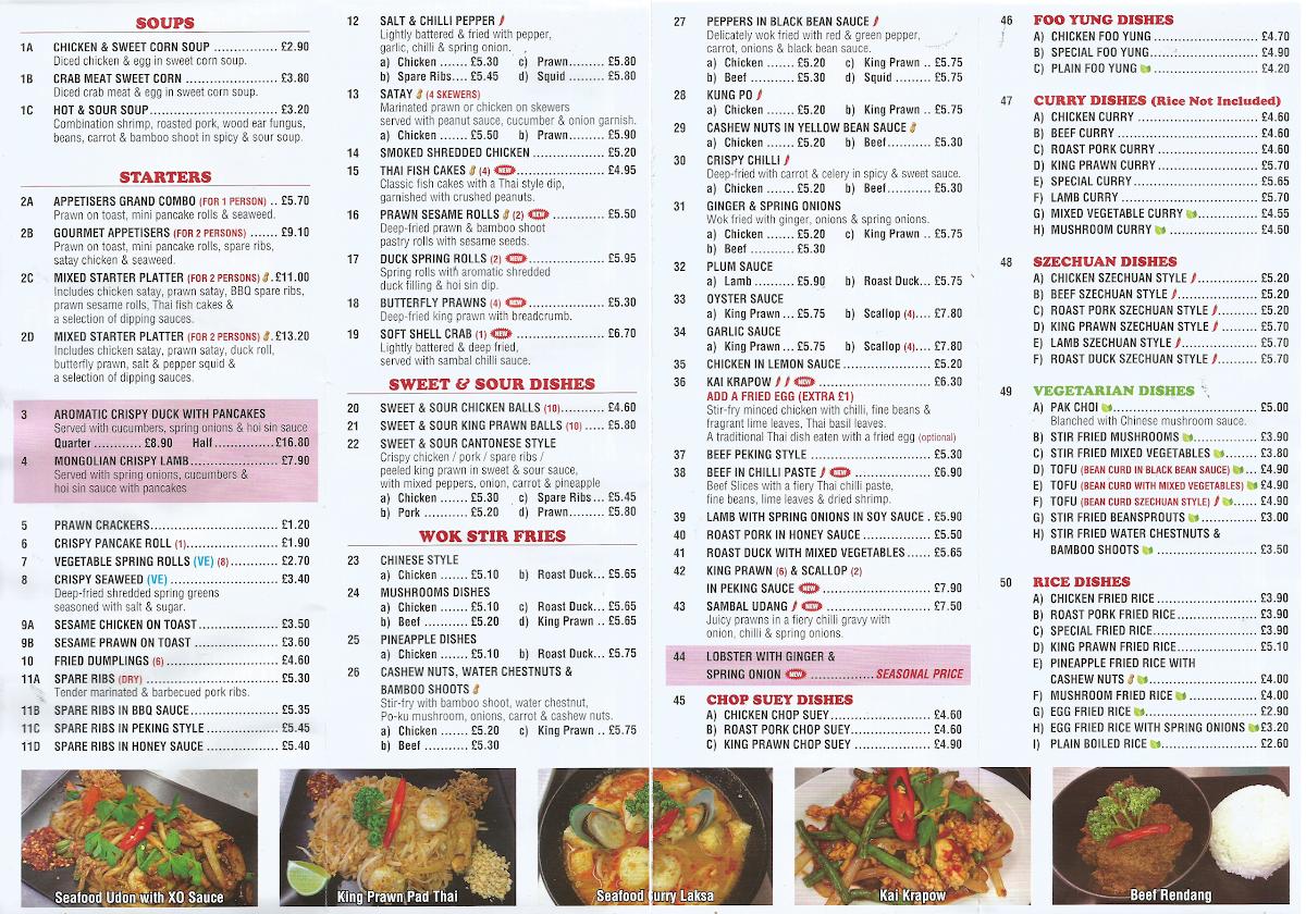 Menu at Uncle Uncle fast food, Chelmsford