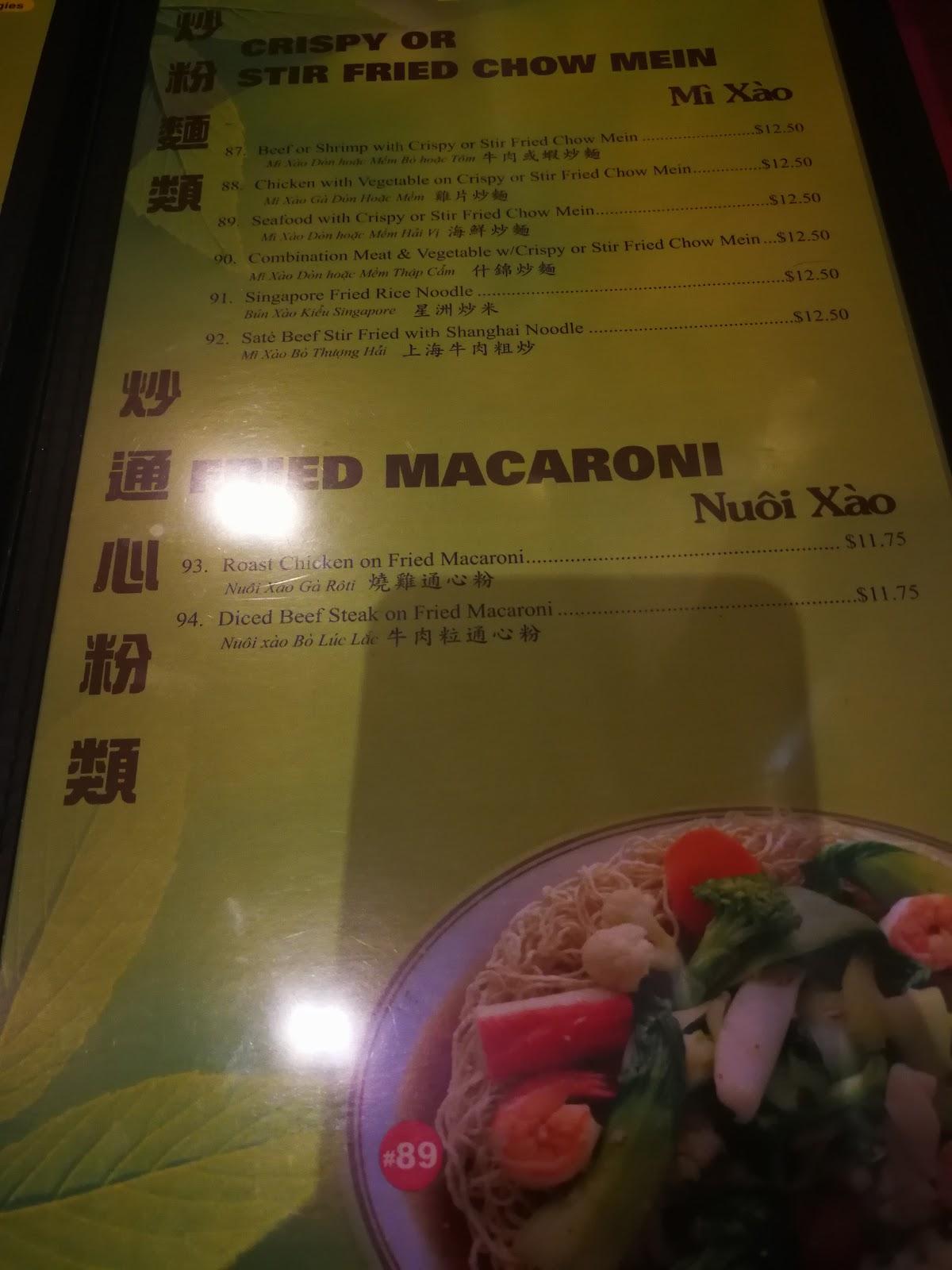 Menu at Noodle King Vietnamese Restaurant, Calgary