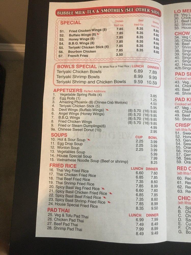 Menu at Wei Mei Asian Diner restaurant, North Charleston