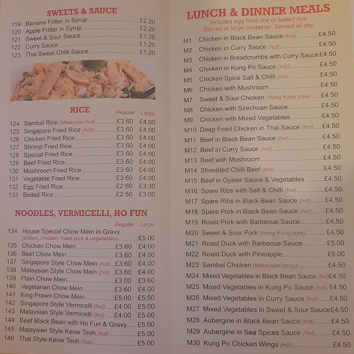 Menu at Oriental Spices fast food, London, 29 Dudden Hill Ln