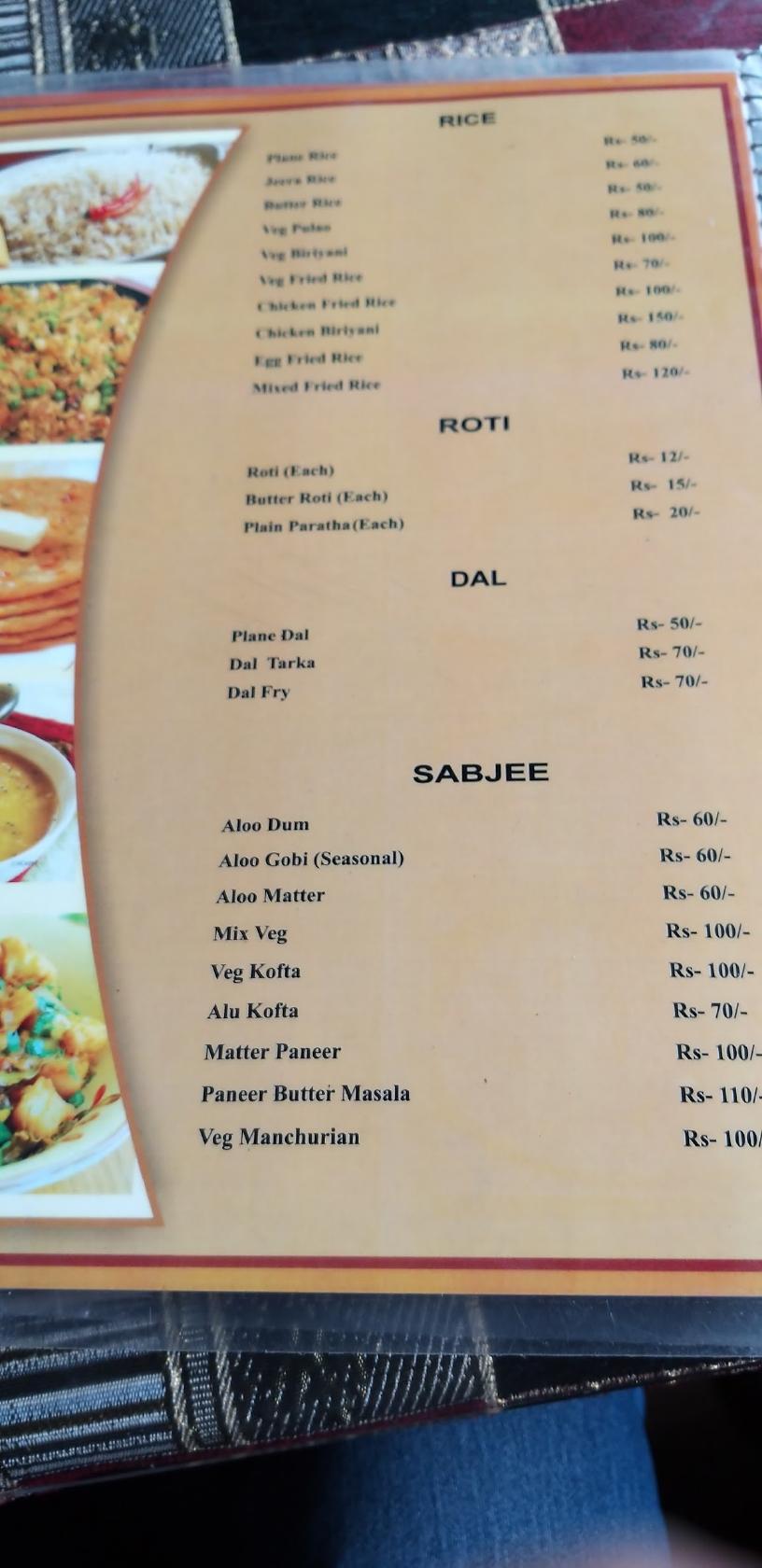 Menu at Bhansa Ghar, Pelling City
