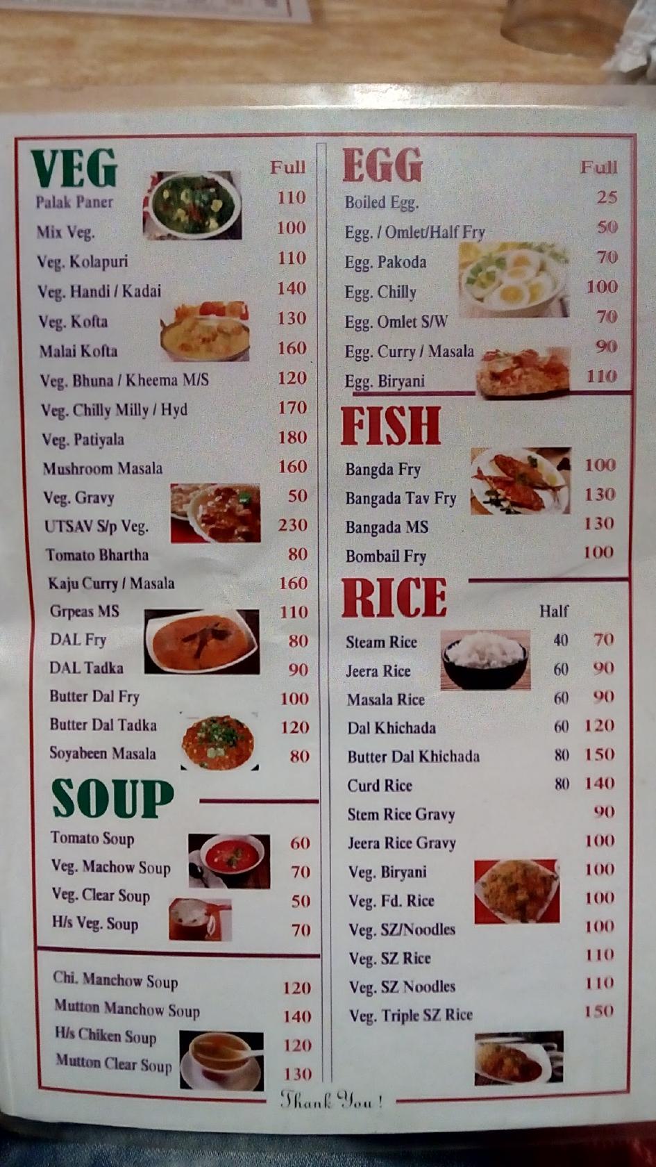 Menu at The Utsav Hotel, Nashik, Pap-18 Midc