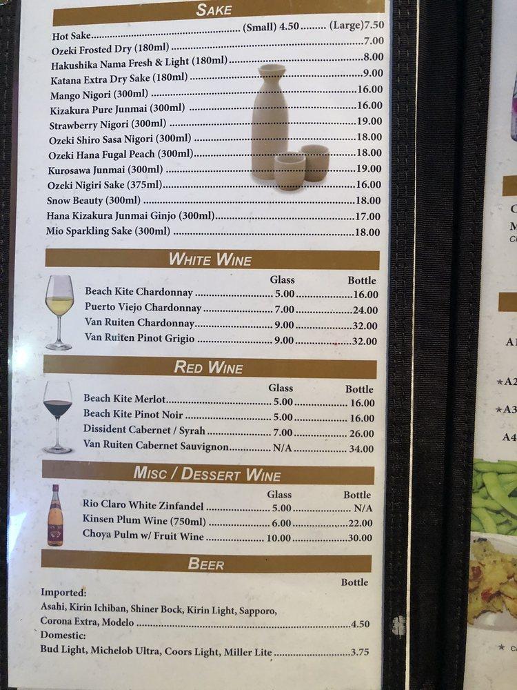 Menu at Blue Ginger restaurant, Denton