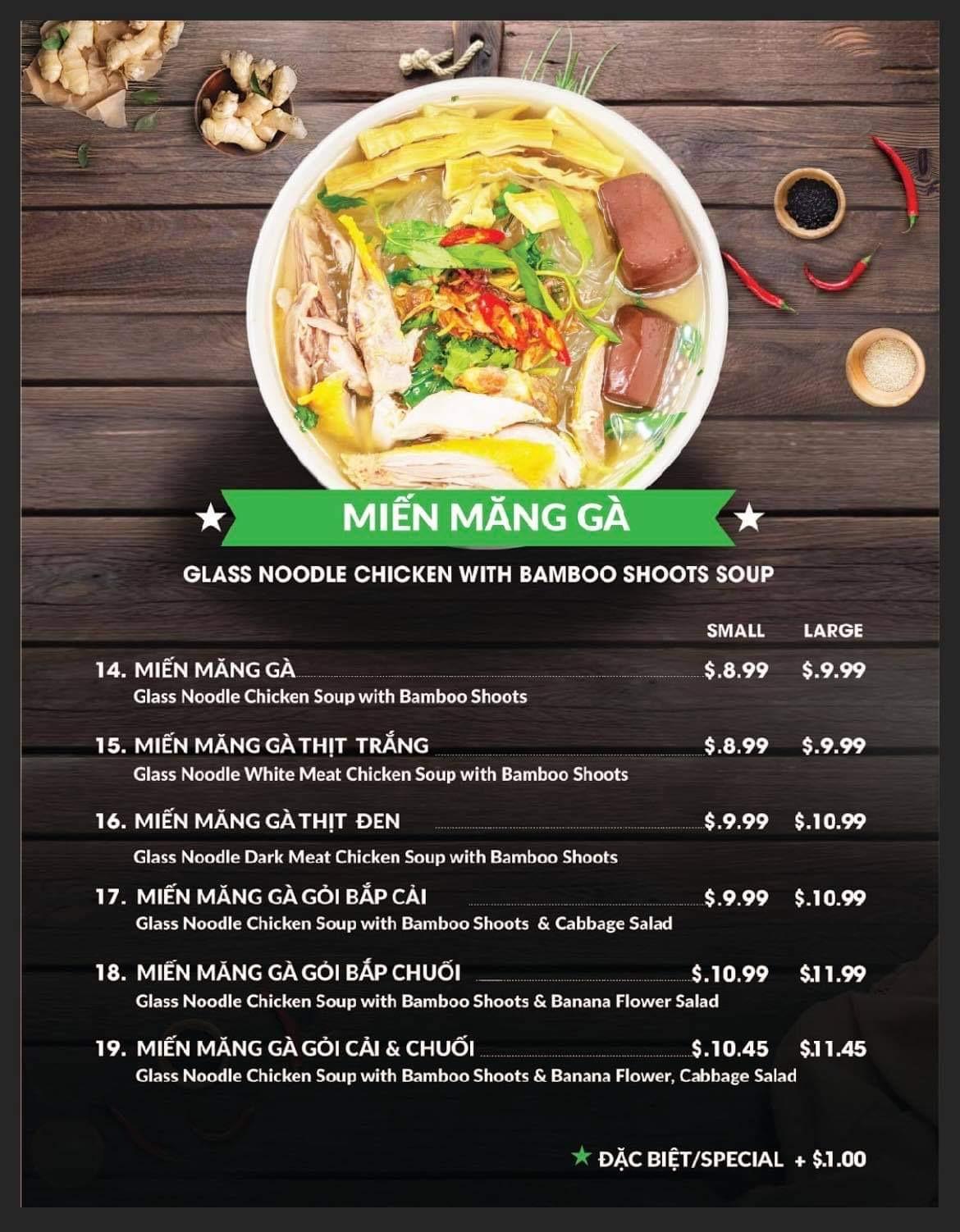 Menu at Cơm Gà Thượng Hải restaurant, Houston