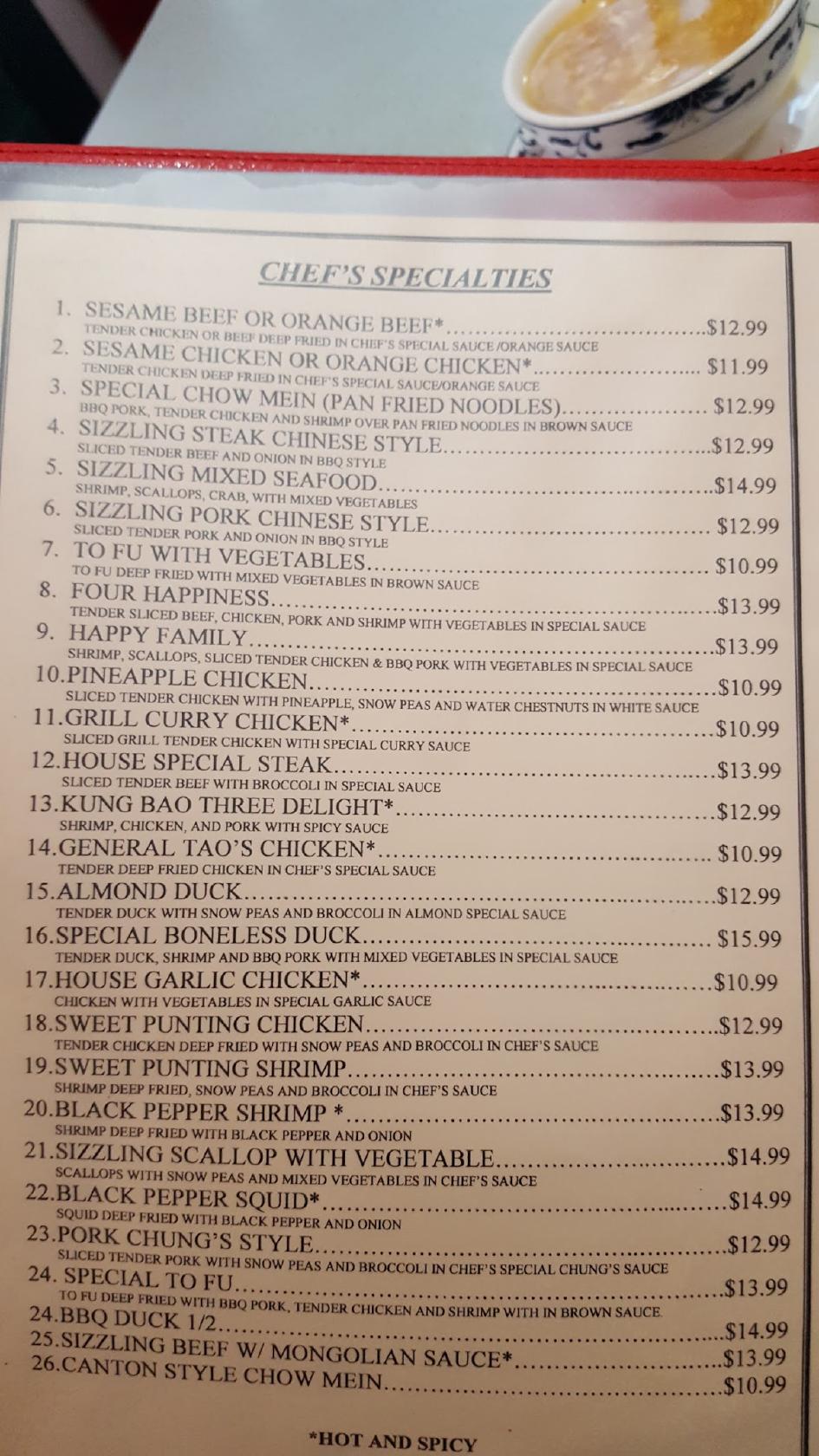 Menu at Jade restaurant, Albuquerque