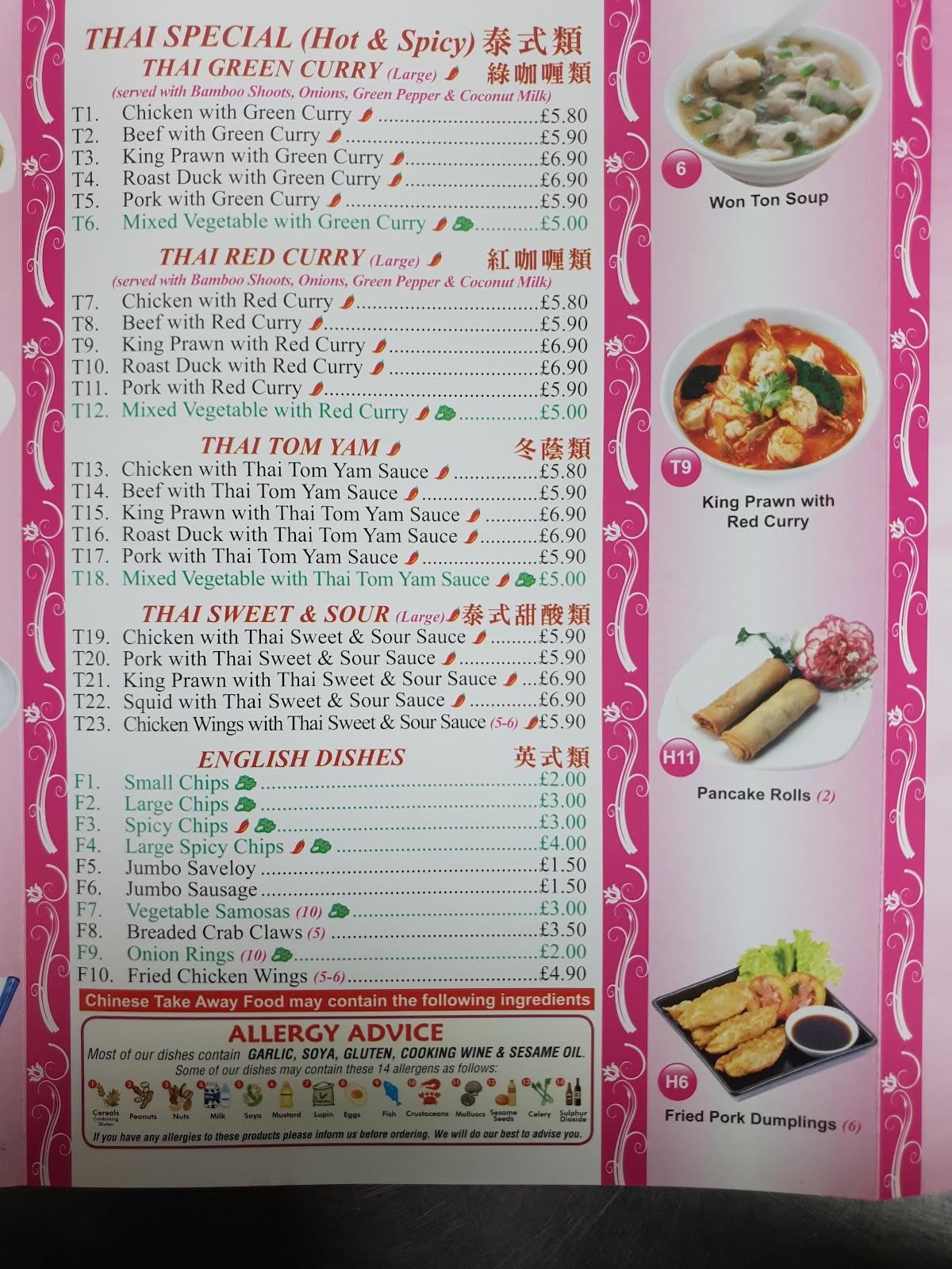 Menu at Phoenix House fast food, Stanwell