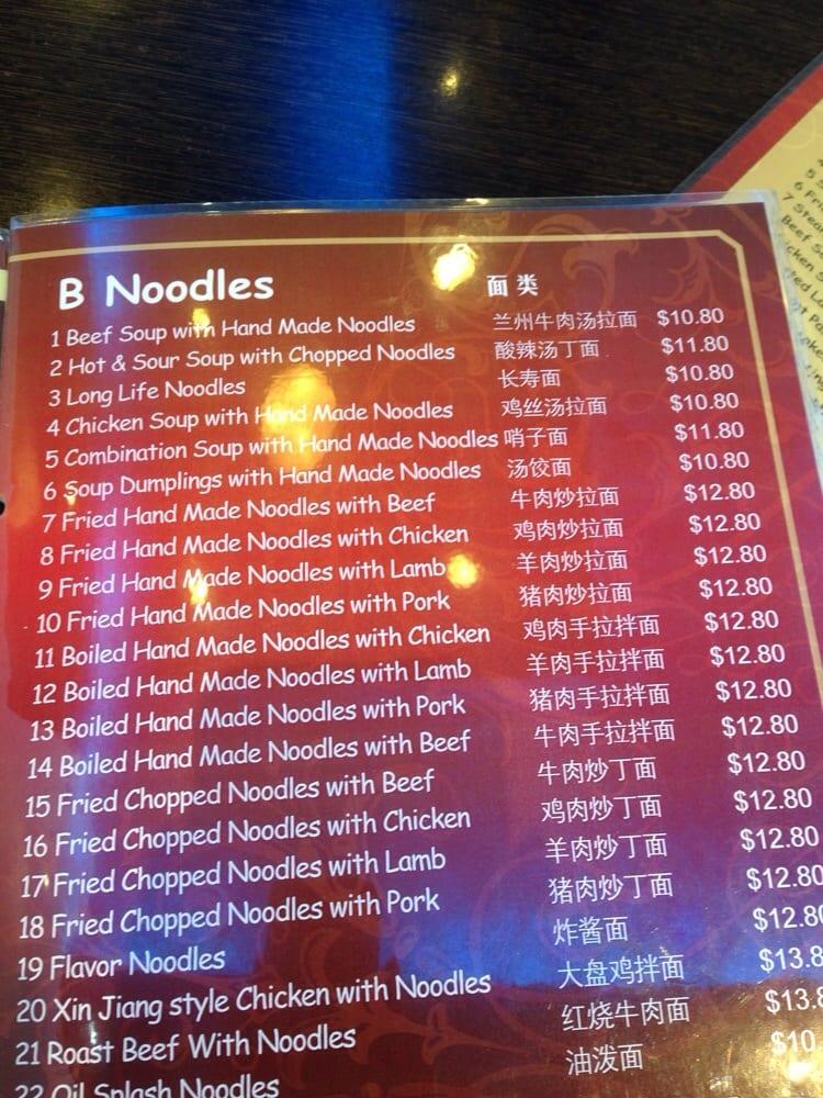 Menu at Xi Bay restaurant, Burwood