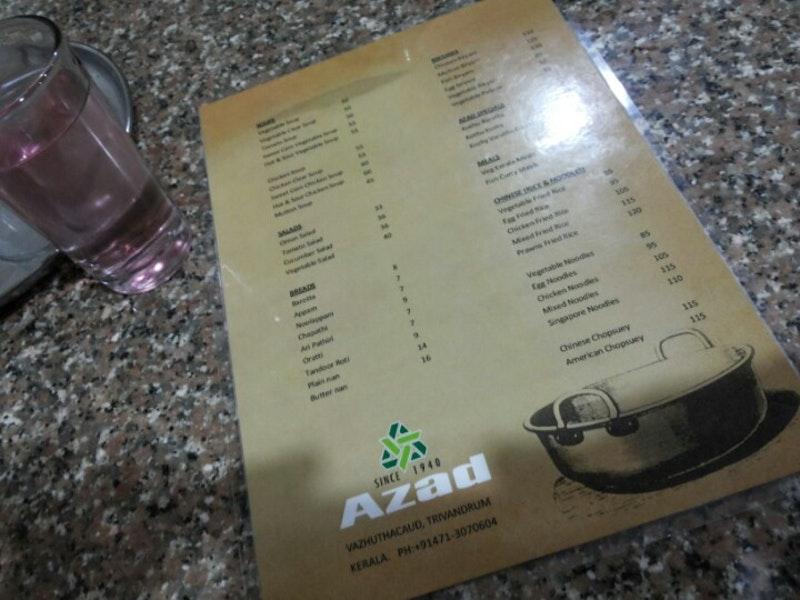 Menu at Azad Restaurant, Thiruvananthapuram, CV Raman Pillai Rd