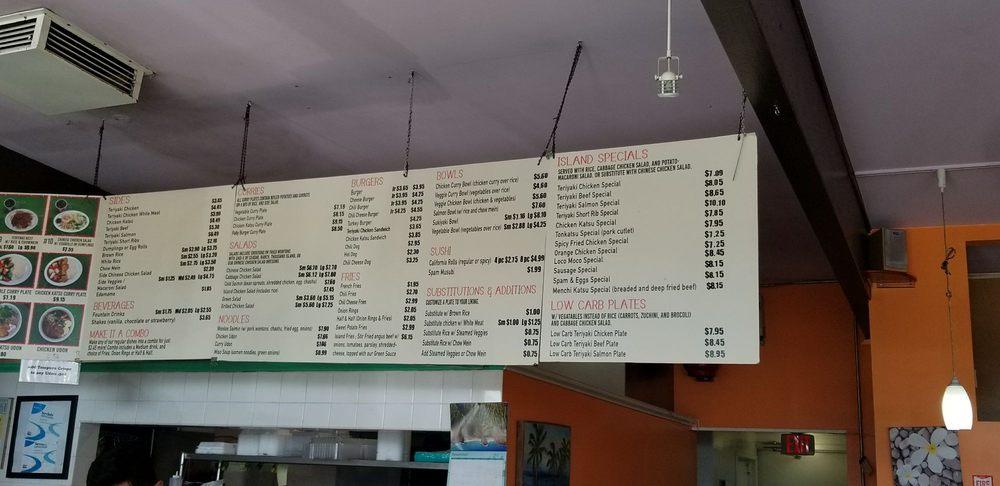 Menu at Island Hut restaurant, Lomita