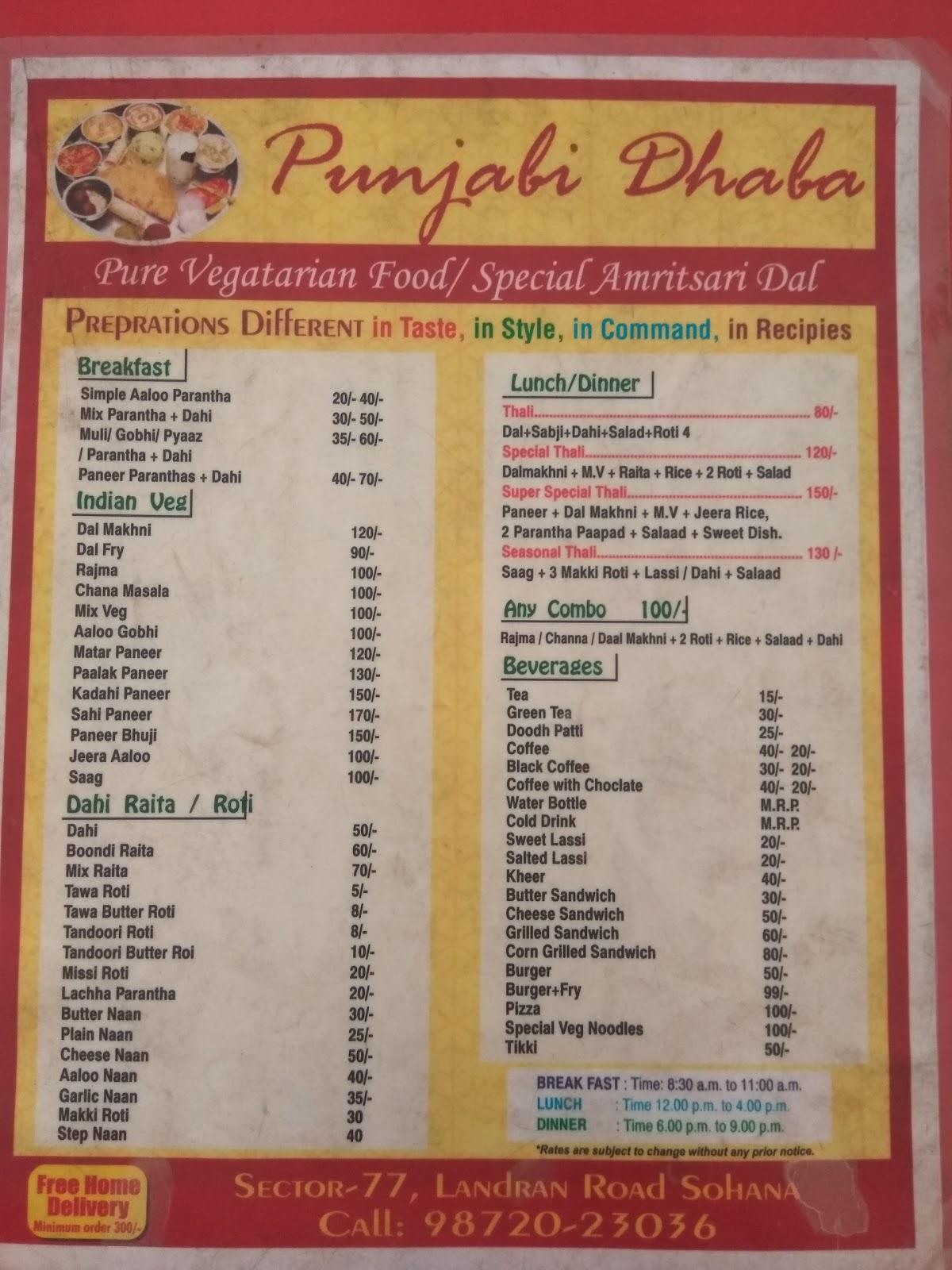 Menu at Punjabi Dhaba, Sahibzada Ajit Singh Nagar, 77