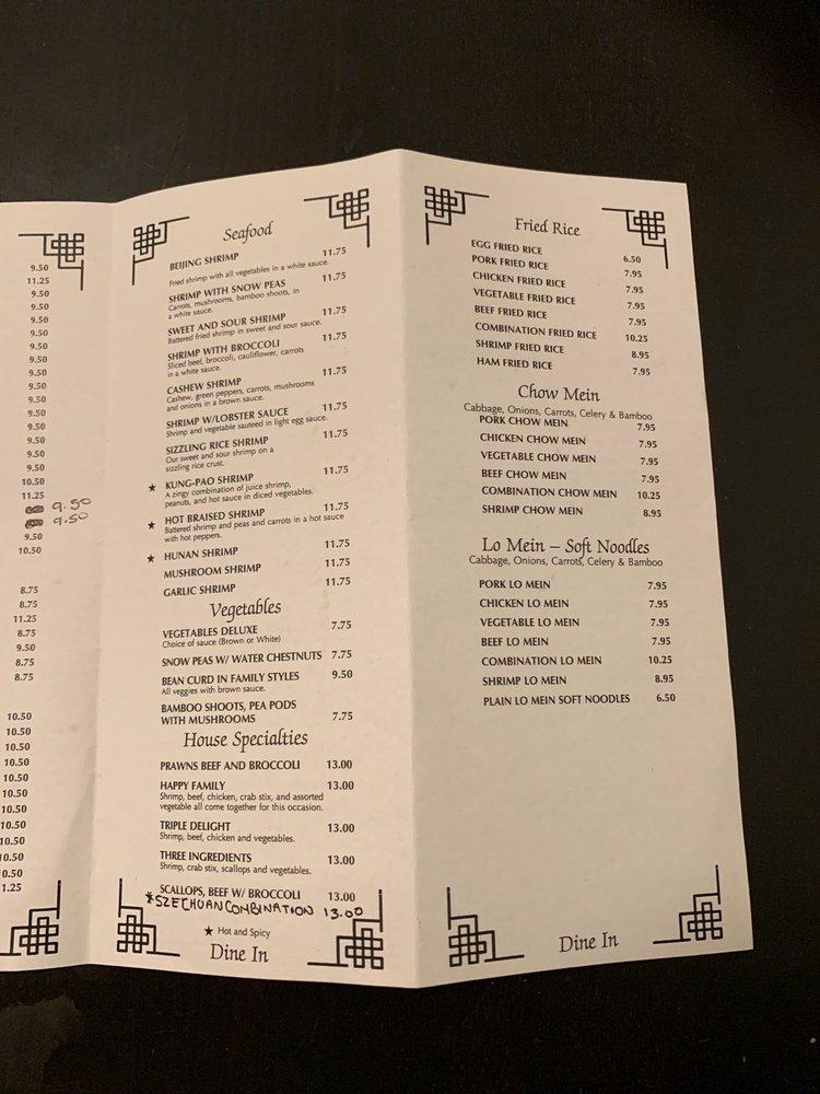 Menu at Beijing Chinese Restaurant, Cedar Rapids