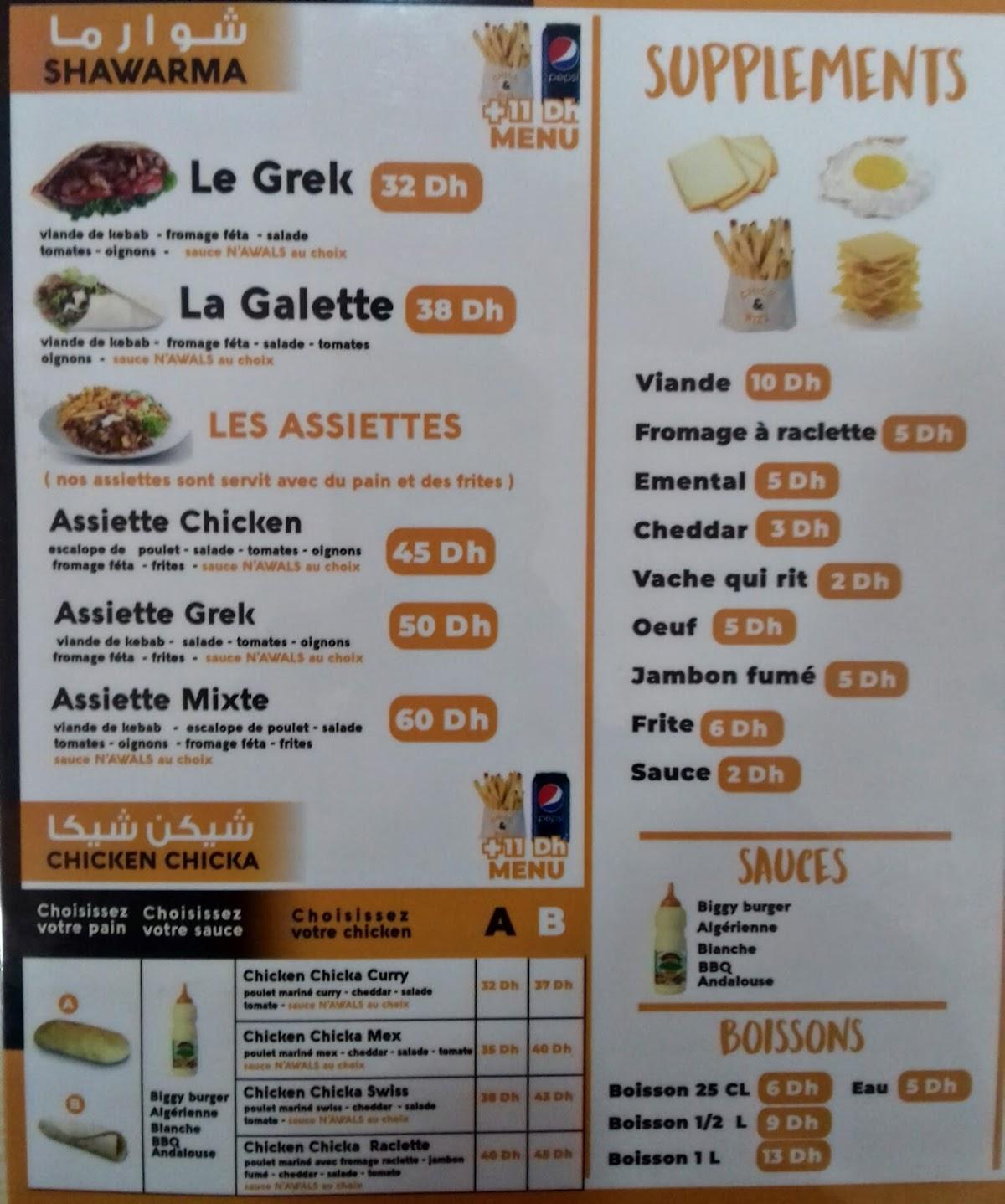 Menu at Chick & pizz restaurant, Marrakesh