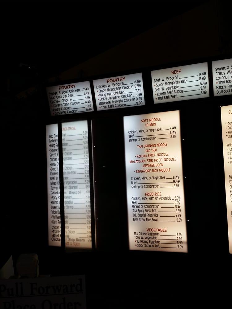 Menu at Orient Restaurant Express, Jonesboro