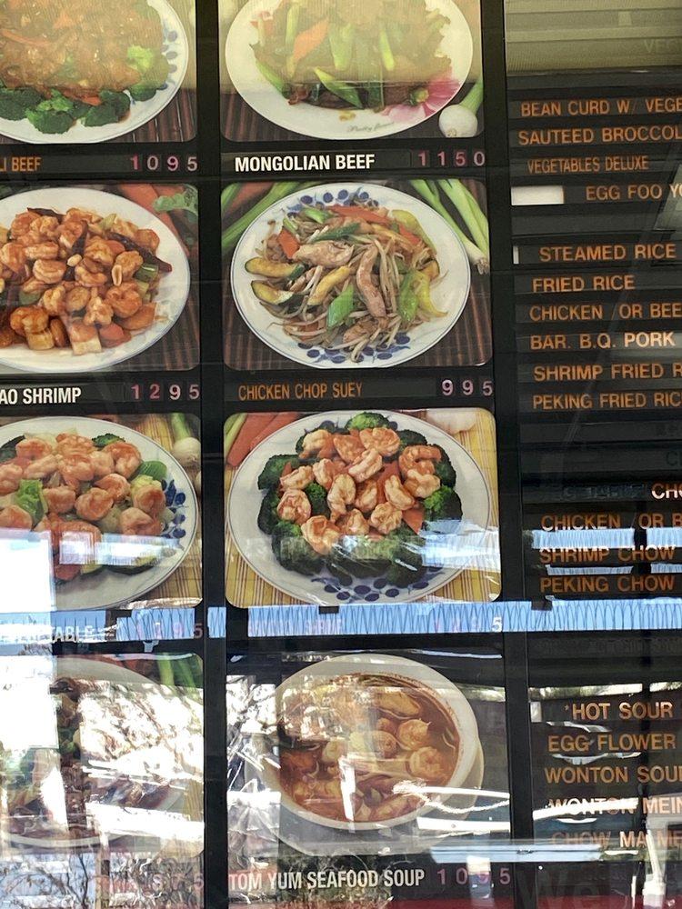 Menu at Wok Wok Express restaurant, Hawthorne, S Inglewood Ave