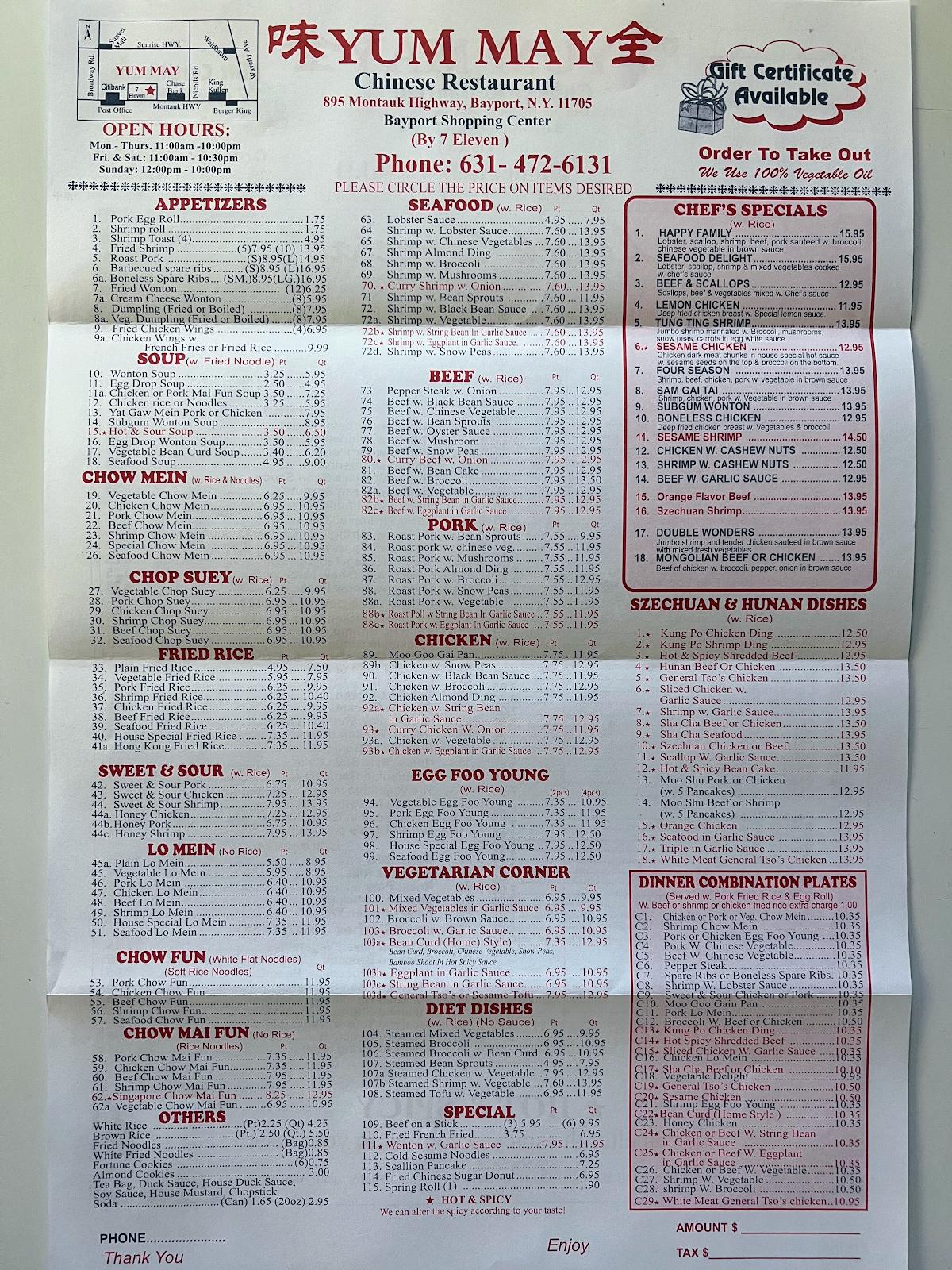 Menu at Yum May Chinese Food restaurant, Bayport