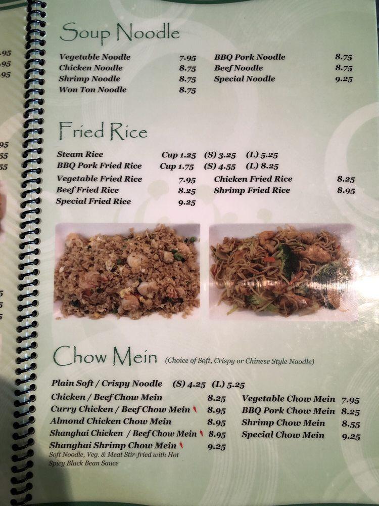 Menu at Asia Garden restaurant, Hanford