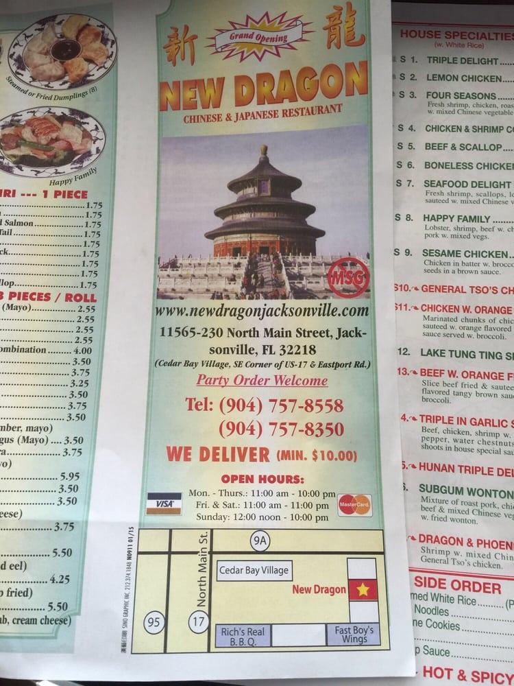 Menu at New Dragon restaurant, Jacksonville, N Main St #230