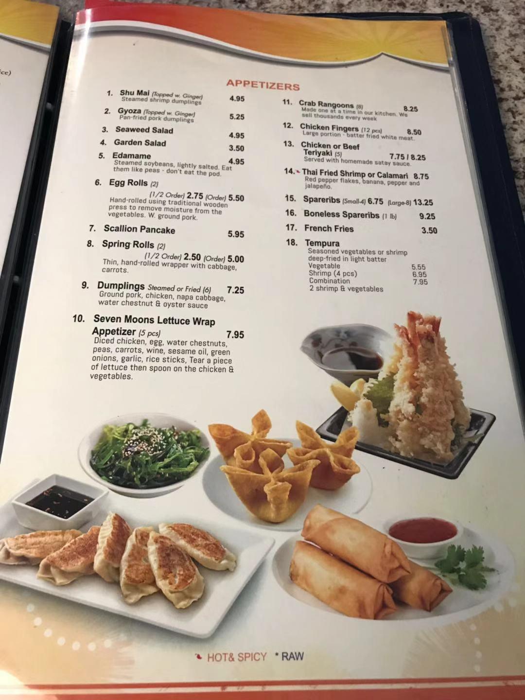 Menu at Seven Moons restaurant, Coventry