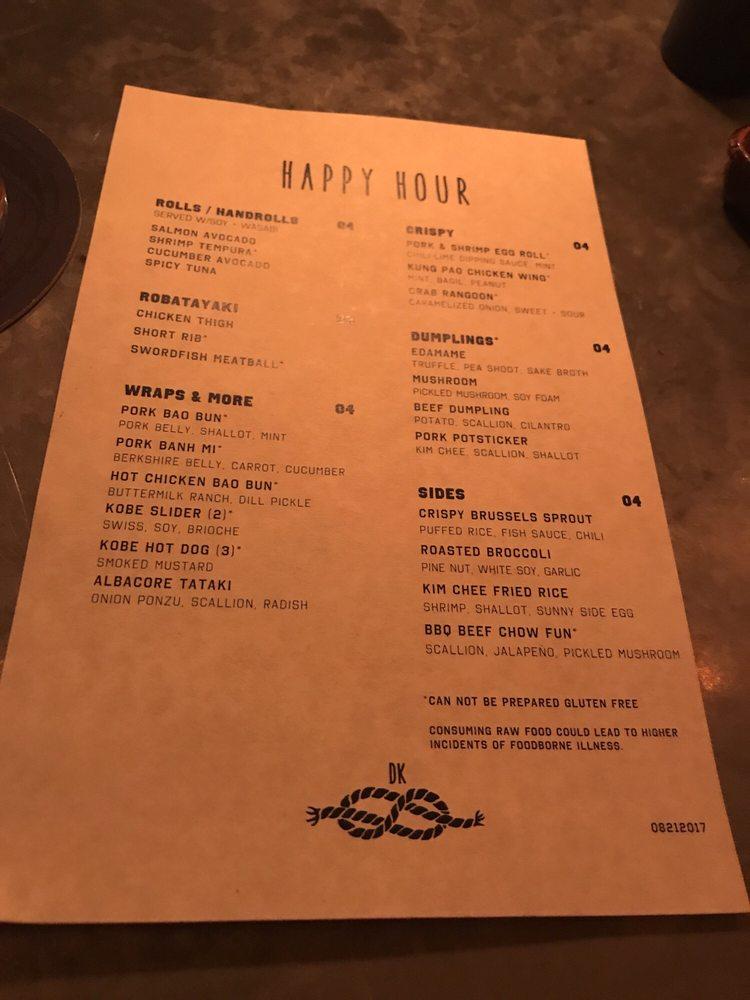 Menu at Double Knot restaurant, Philadelphia
