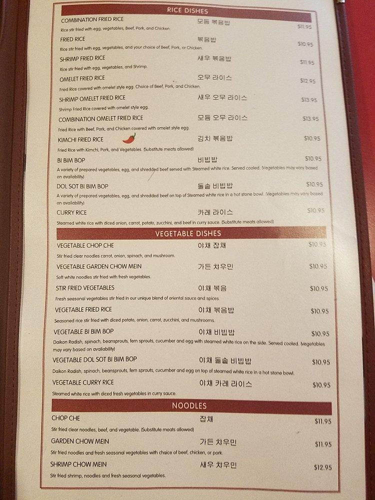 Menu at House of Seoul Restaurant, Airway Heights