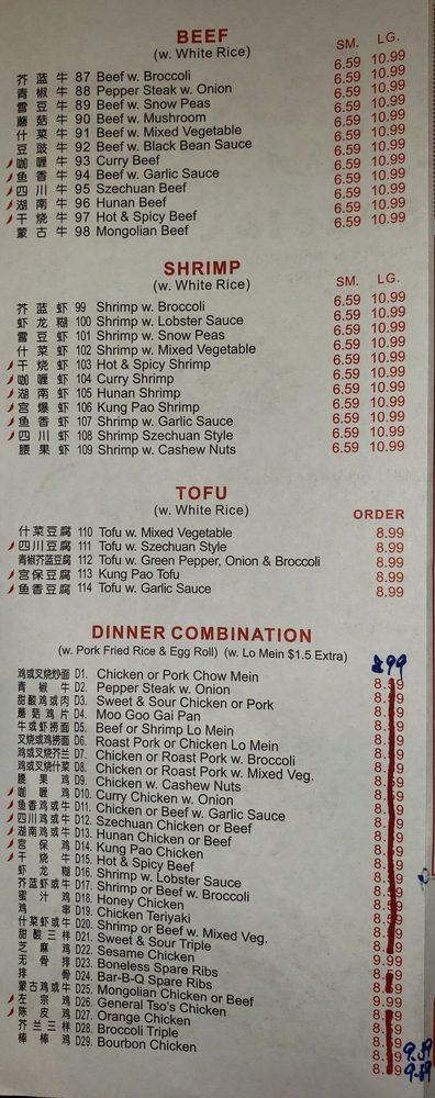 Menu at LinGui Chinese Restaurant, Starke