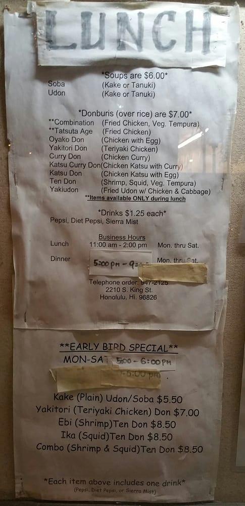 Menu at Yamagen restaurant, Honolulu