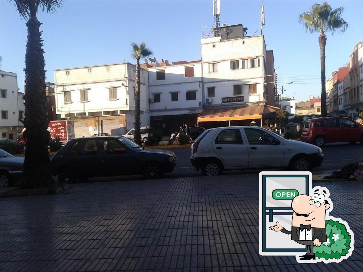 Espace Chabab cafe, Casablanca, Av. du 10 Mars 1982 - Restaurant reviews